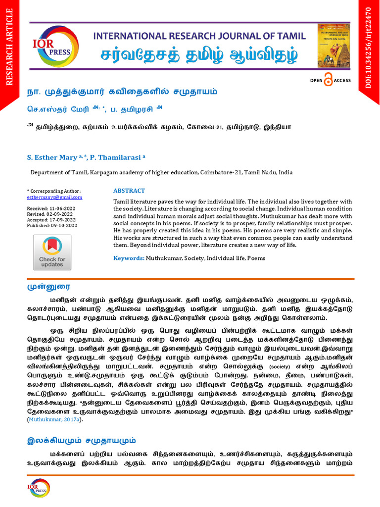 2149-Article Text-4207-2-10-20240531 | PDF