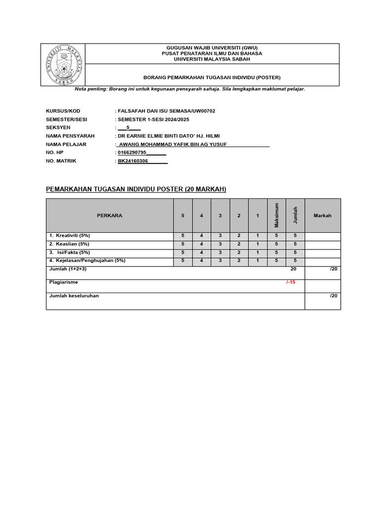 Borang Pemarkahan Dan Rubrik Poster Individu 20 Markah | PDF