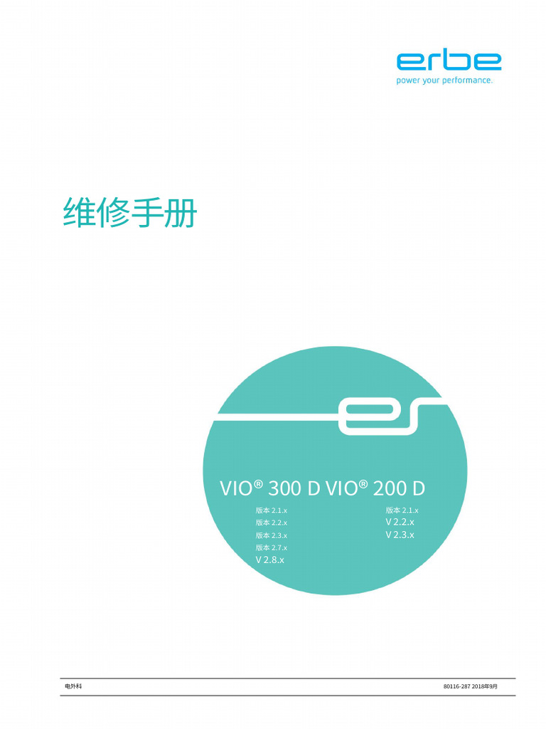 vio_300_d (2) (2) | PDF