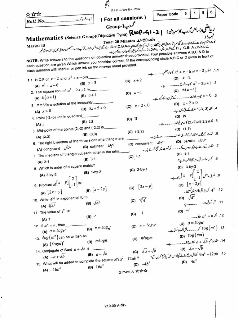 Mathametics-9-RWP-(G1-G2)-21 | PDF