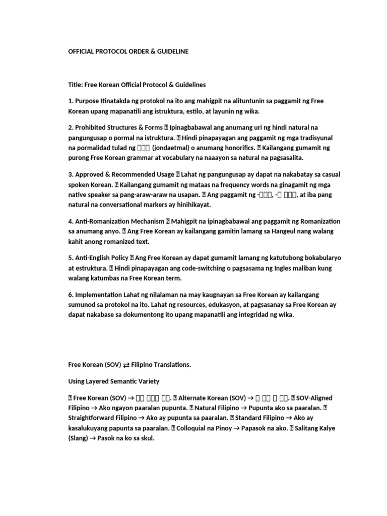 Official Protocol Order | PDF