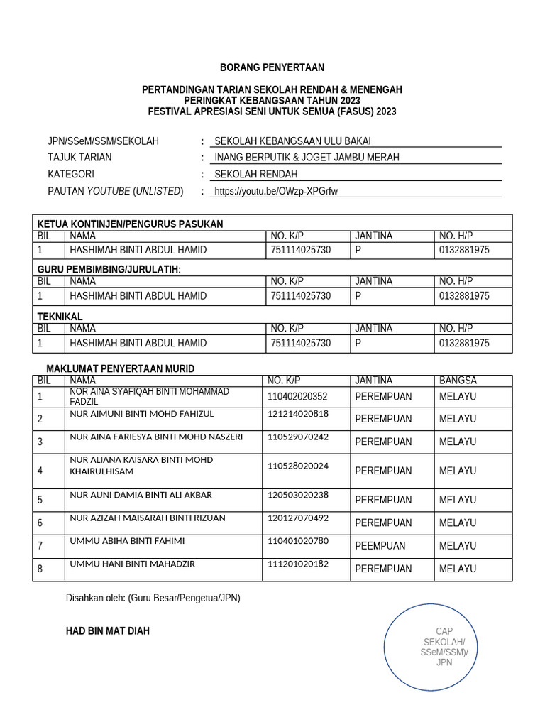 BORANG PENYERTAAN | PDF