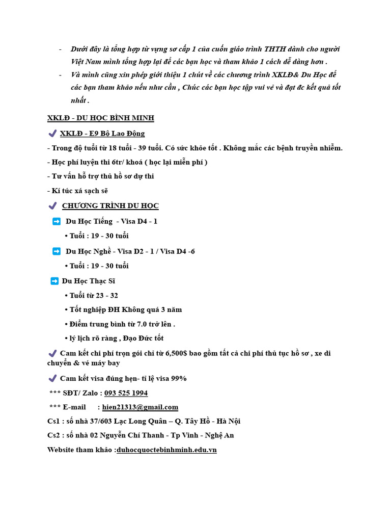 TỪ-VỰNG-SƠ-CẤP-1-THTH (2) | PDF