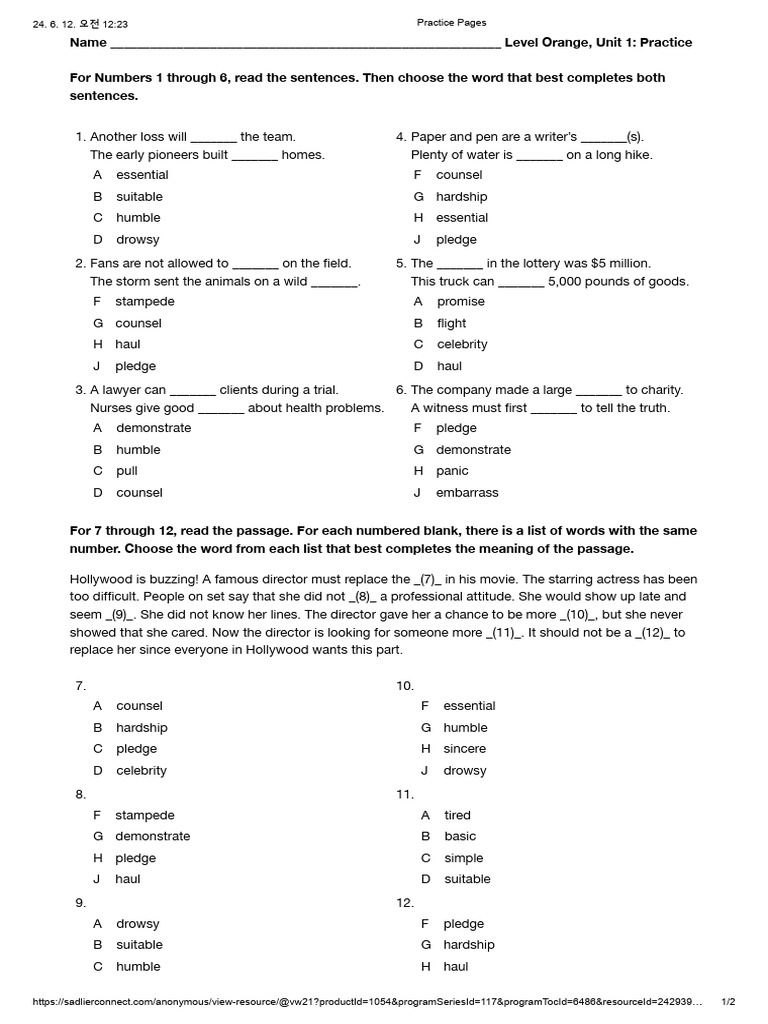 Sadlier Connect™ - Practice Worksheet | PDF