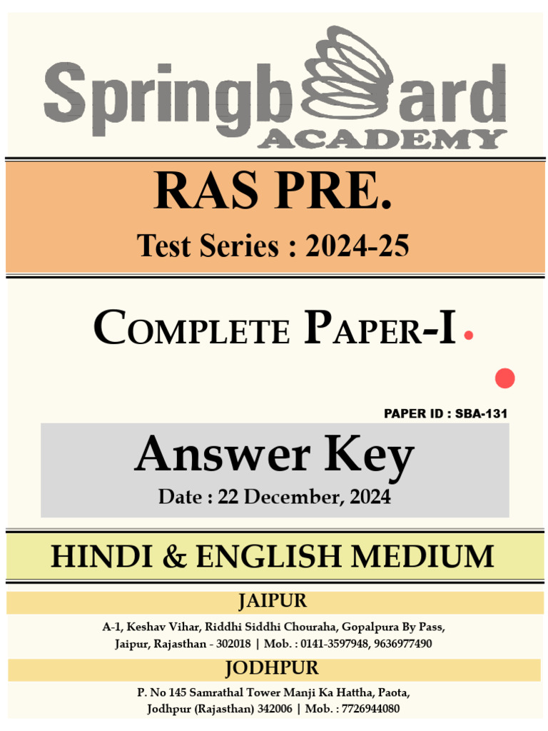 Ras Pre. Test Series 2024-25 Complete Paper-I 22 December 2024 Paper Id ...