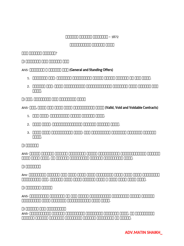 Law - of - Contract - MARATHI QUESTION ANSWER - ADV MATIN SHAIKH | PDF