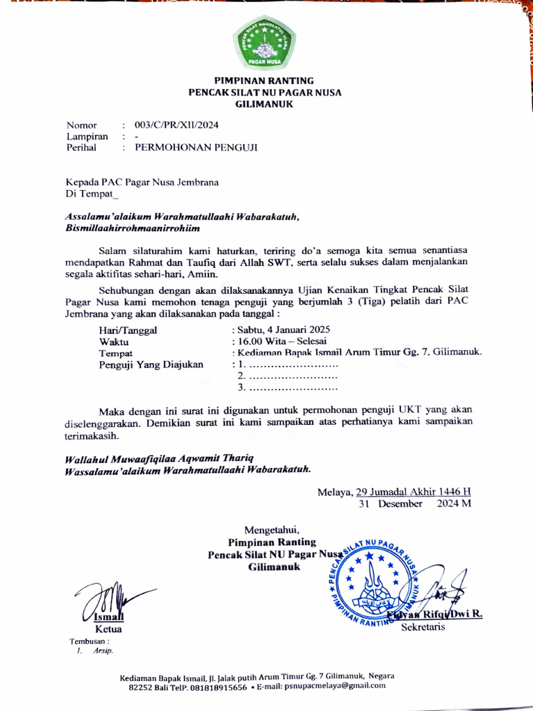 Permohonan Penguji PAC Jembrana | PDF