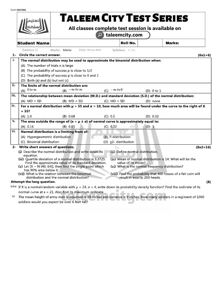 Test_Papers_12th_Stat | PDF