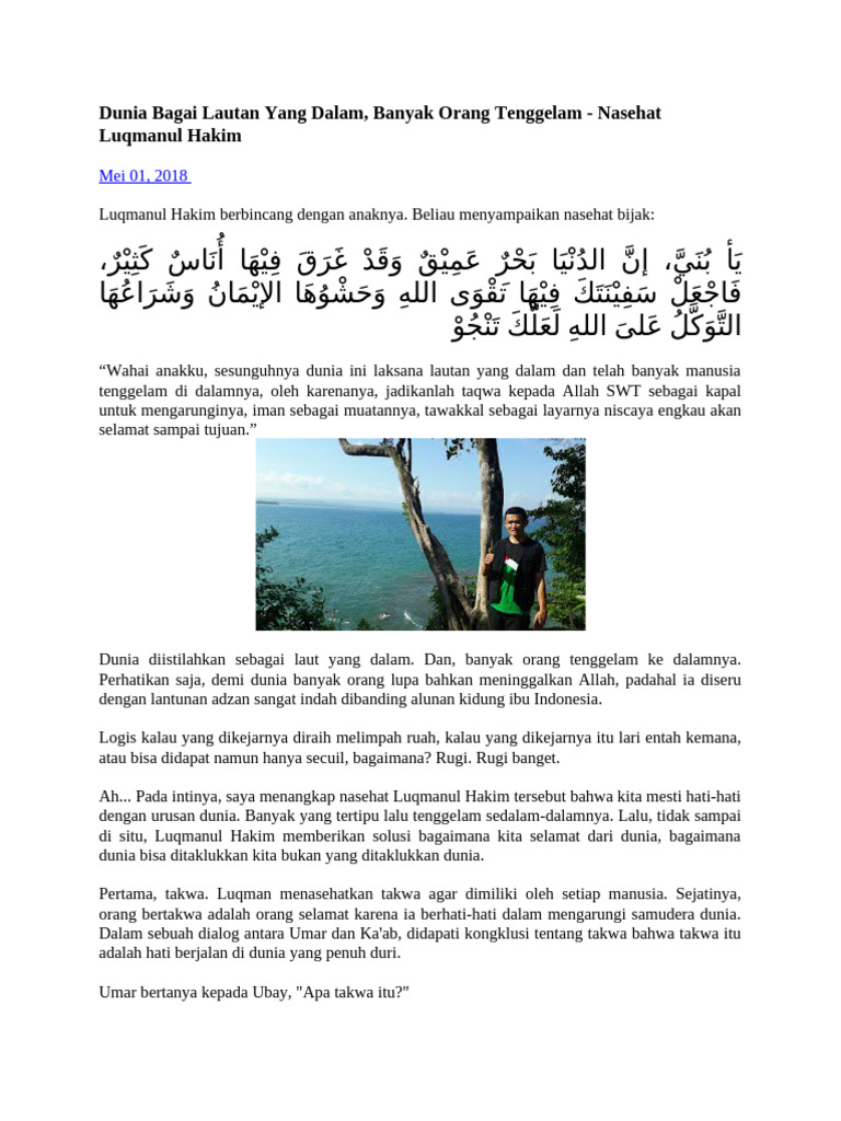 Dunia Bagai Lautan Yang Dalam | PDF