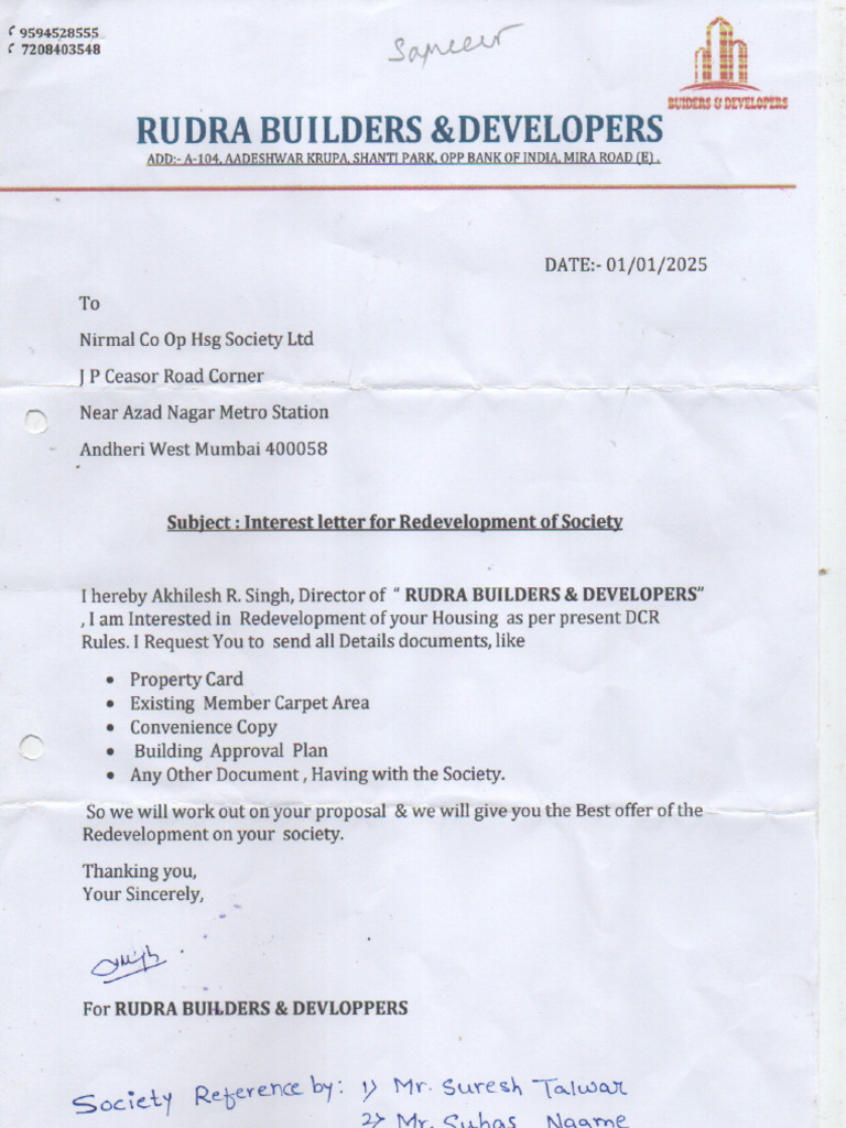 Rudra Developers | PDF