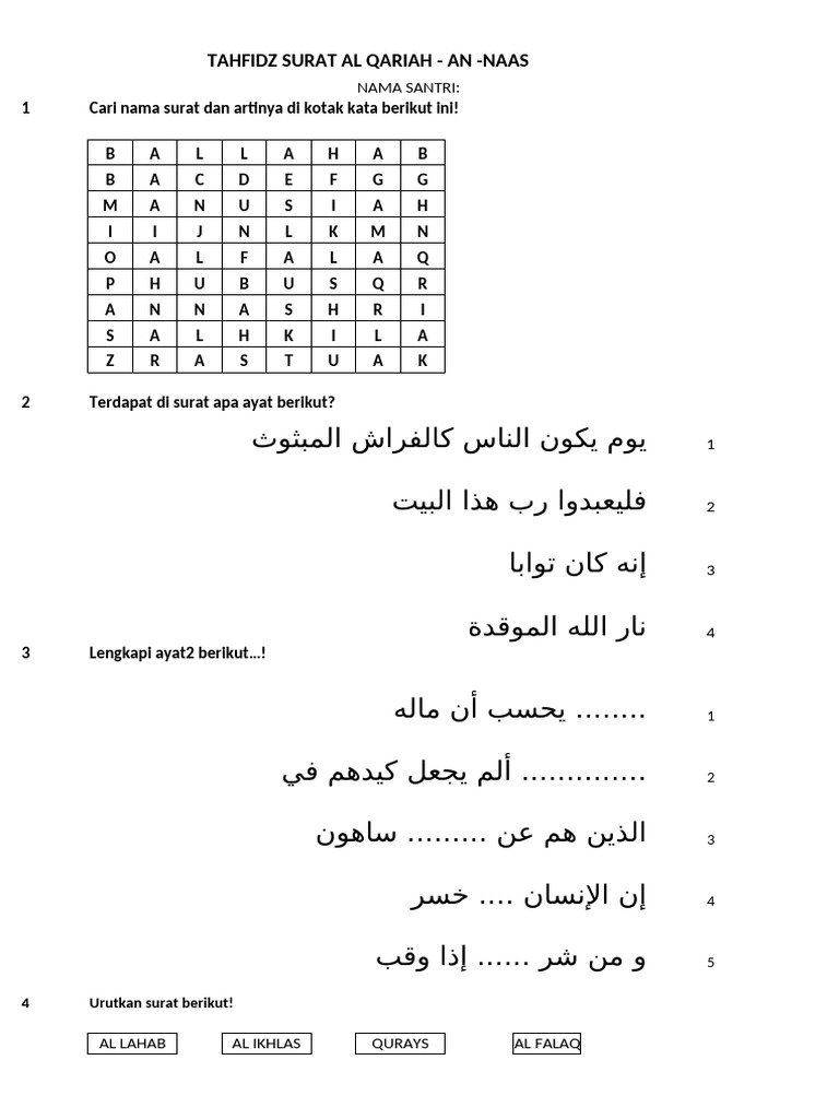 Materi Maghrib | PDF