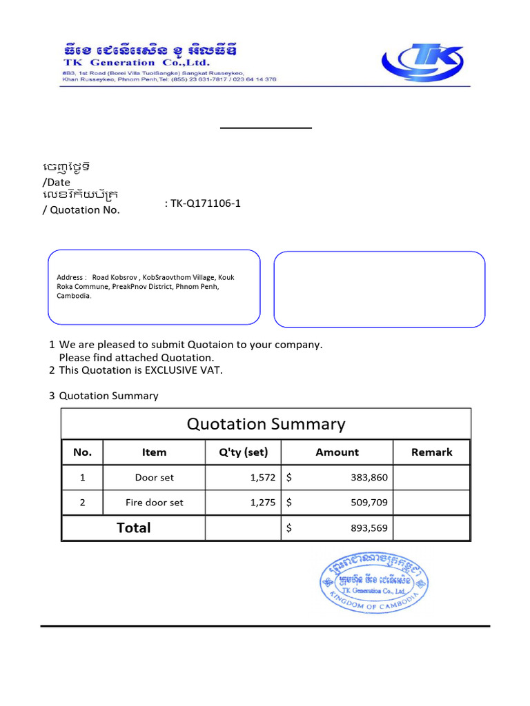 Fire door set Quotation cover | PDF