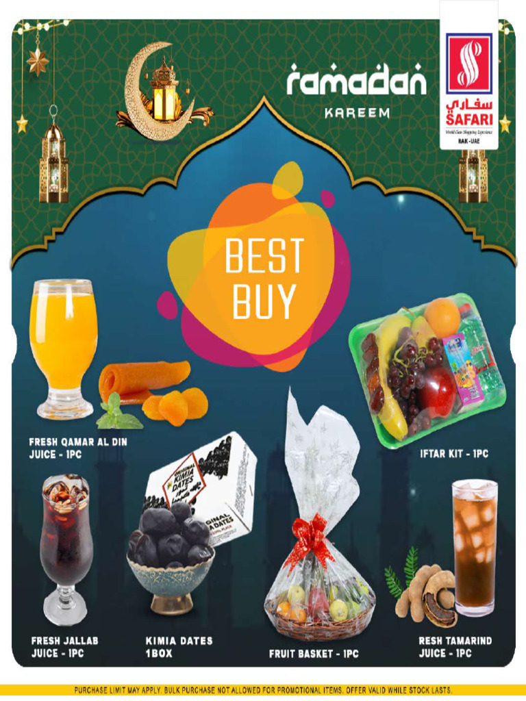 Wednesday Promo 12.03.2025 | PDF