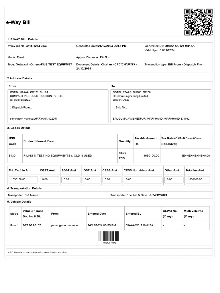 Eway Bill Gurugram To Jamshedpur | PDF | Government Finances | Government Of India
