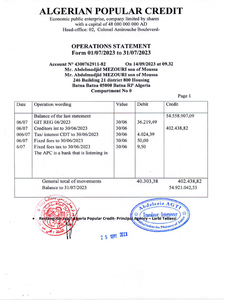 Bank Statement of july English. | PDF