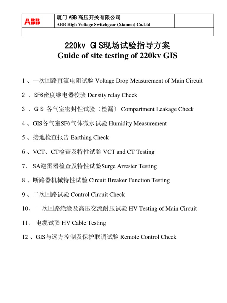 220KV GIS Testing Items and Steps | PDF | Relay | Electricity