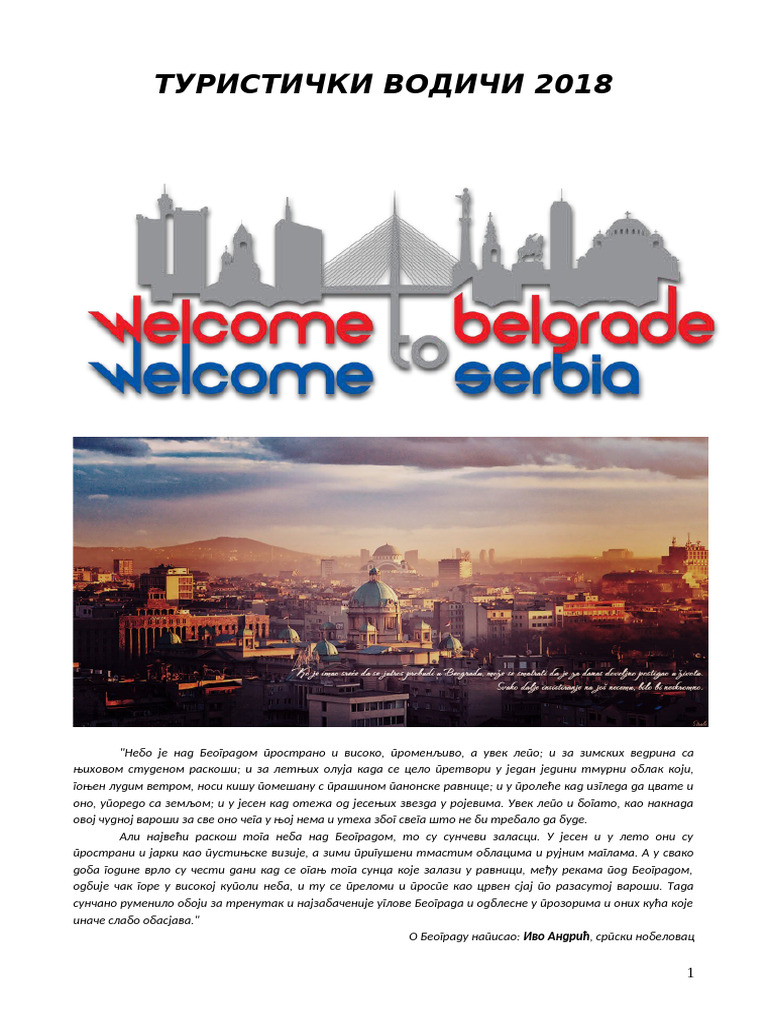Beograd - Srbija | PDF