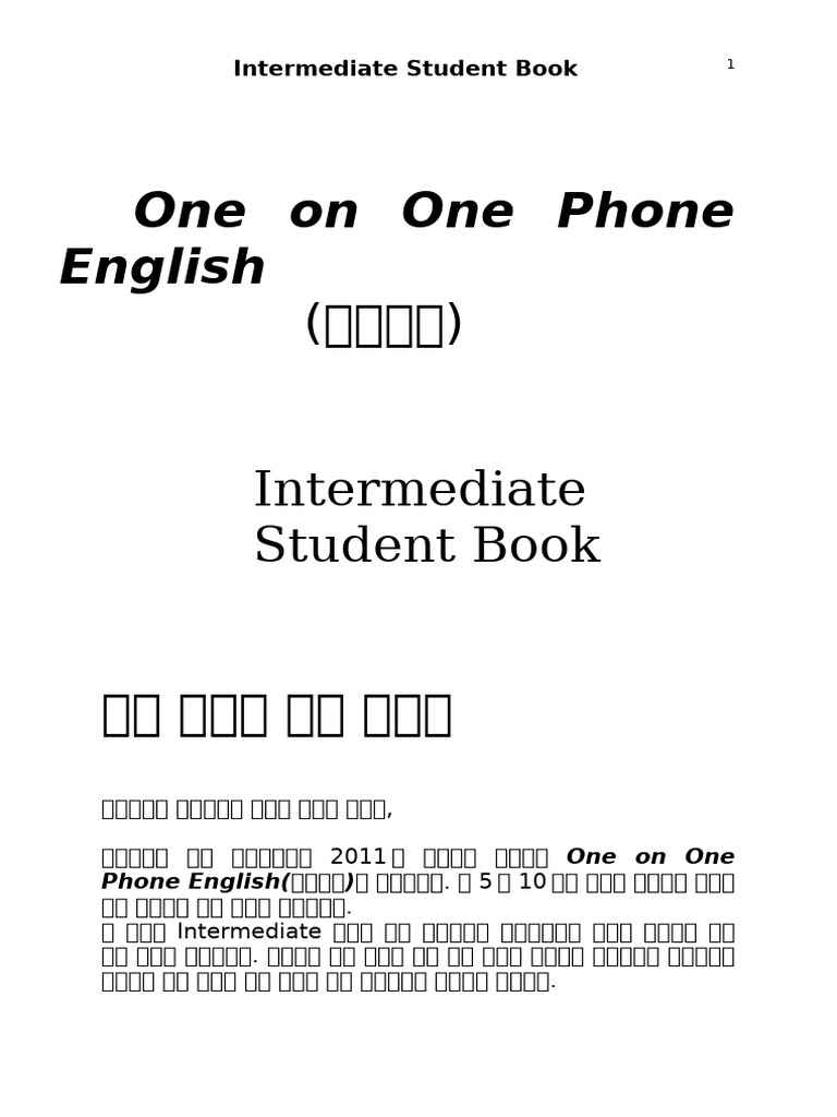 2.NEW_Intermediate_SB | PDF | Vocabulary | English Language