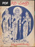 The Role of Anjalai Ammal of Cuddalore in The Freedom Movement - A ...