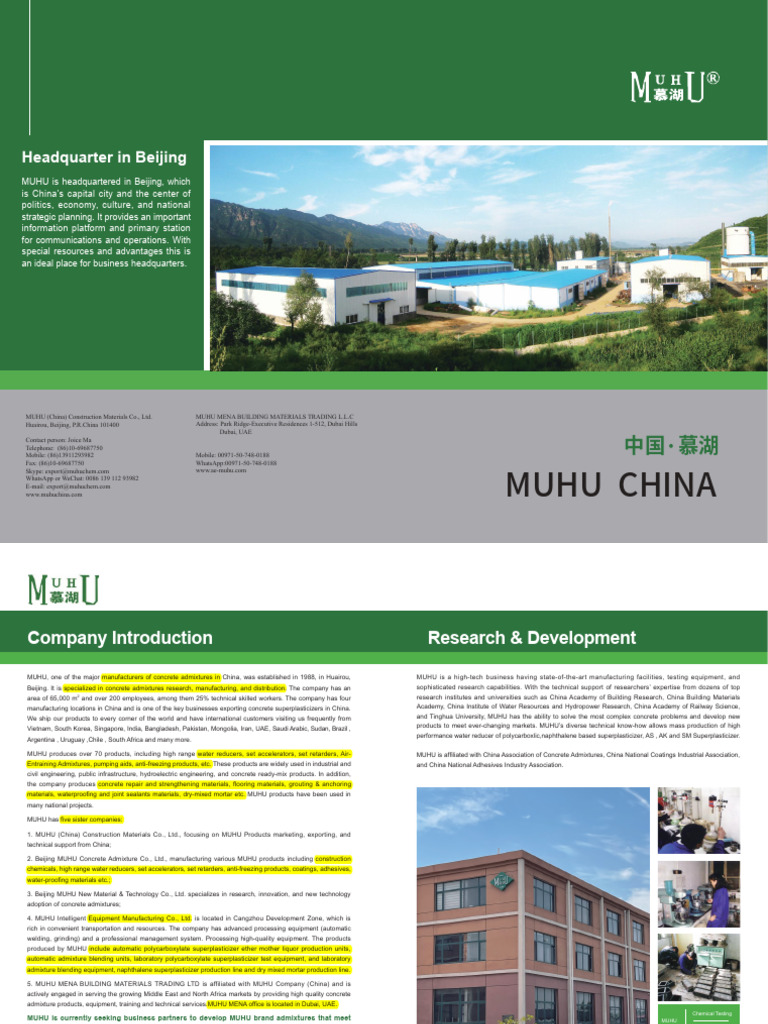 MUHU Brochure-202402-电子版 | PDF | Concrete | Cement