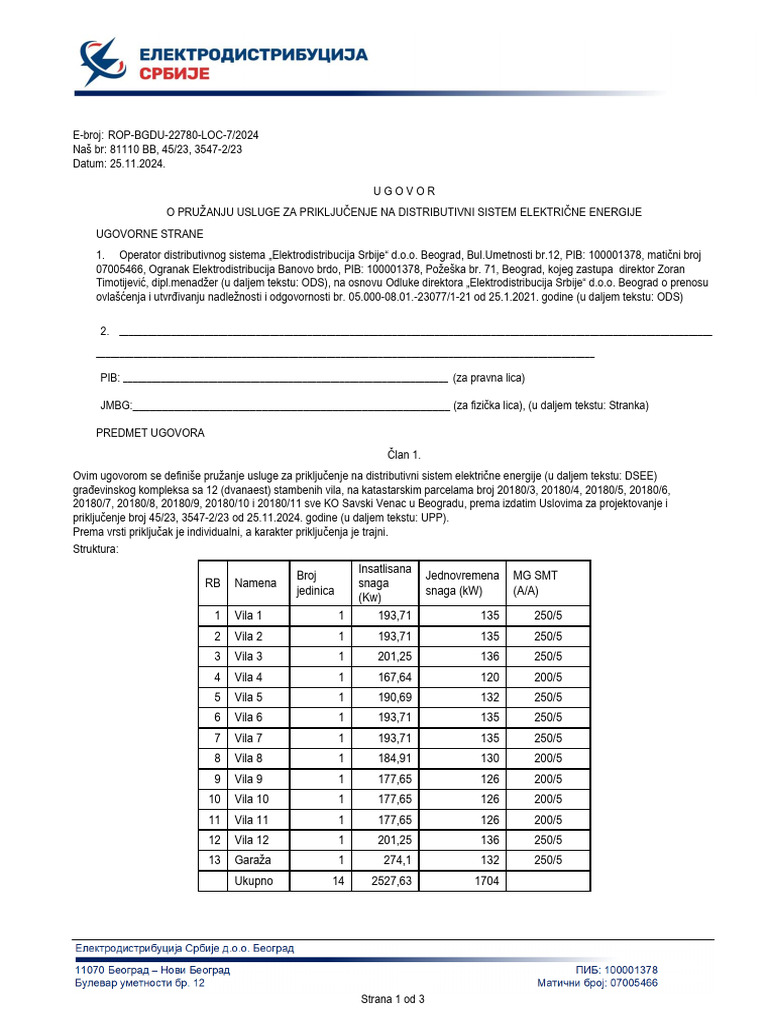 Upr 3547 2 23 3446 | PDF