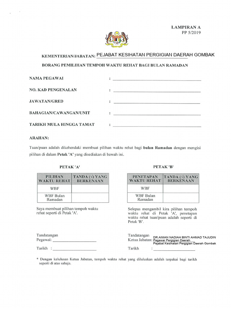 WBF Ramadan 2025 - PKPD Gombak | PDF