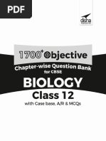 Azim Premji University Sample Paper | PDF | Gravity | Poverty