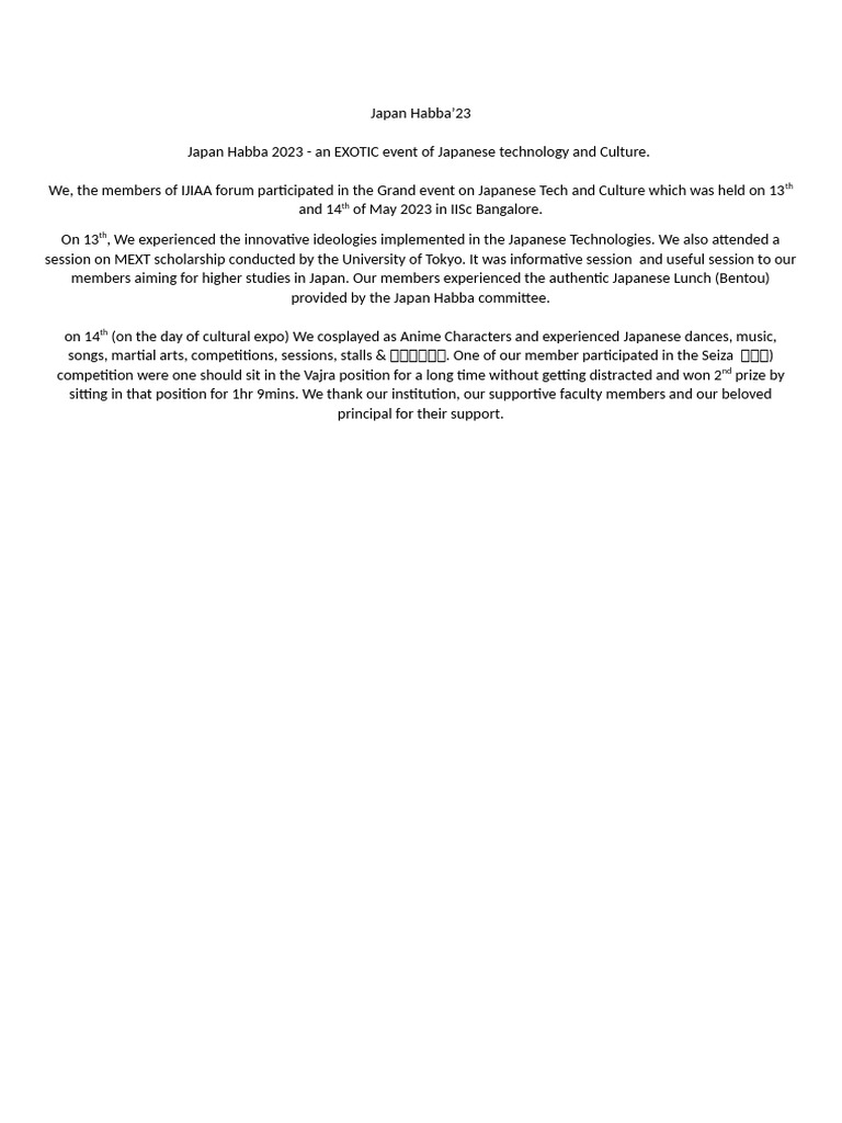 Japan Habba 2023 | PDF