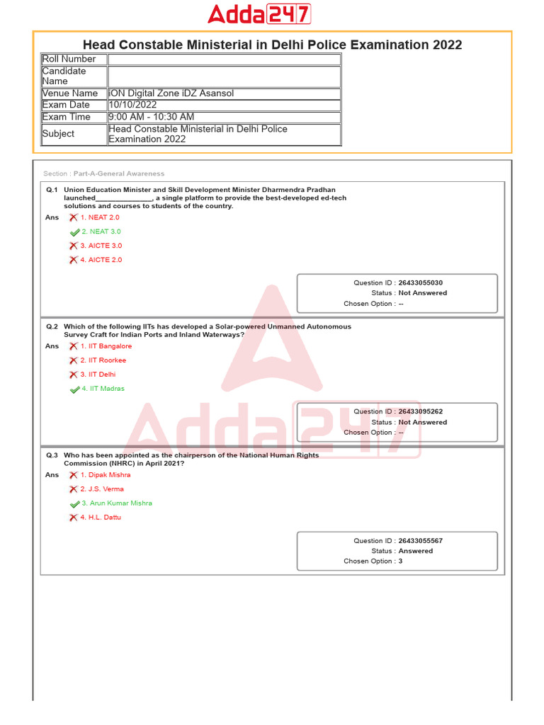 Delhi Police Head Constable Ministerial Question Papers English 2022 Compressed | PDF