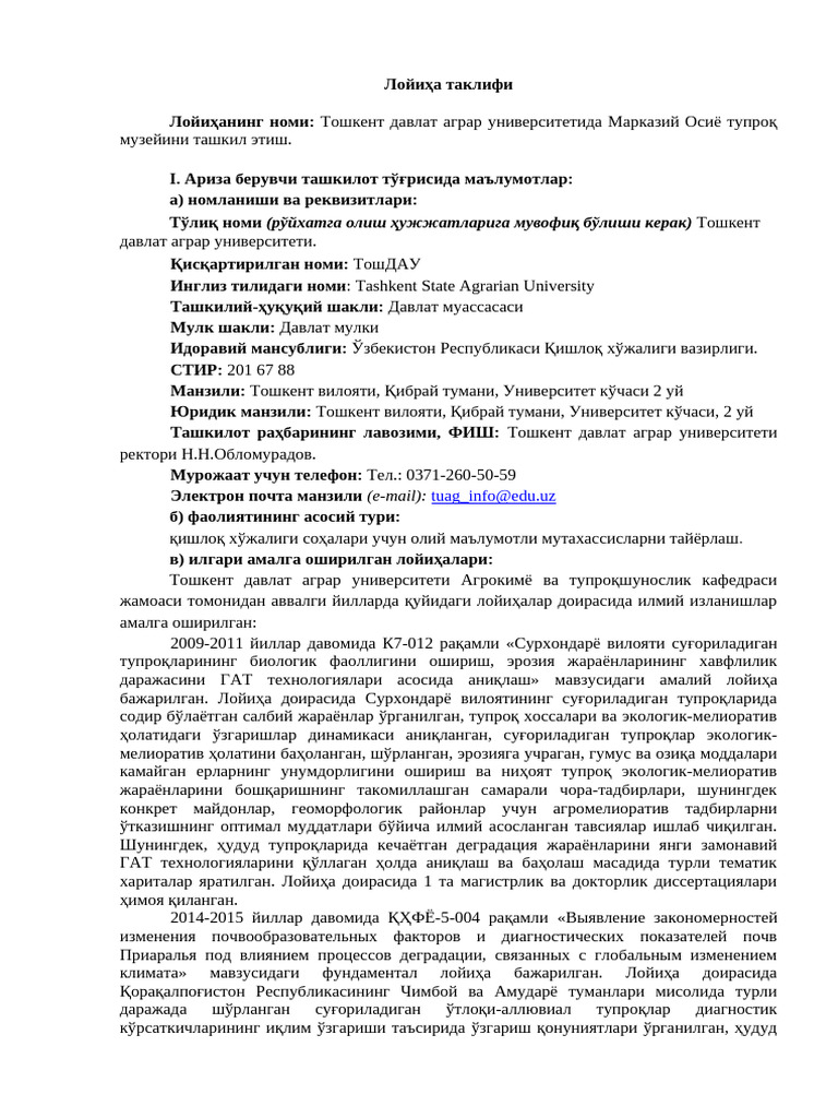 ICBA - Project 2026 2028 | PDF