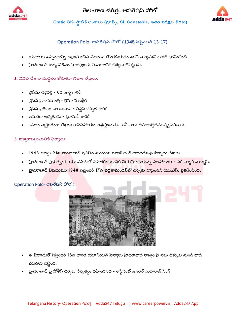 Telangana History Operation Polo | PDF