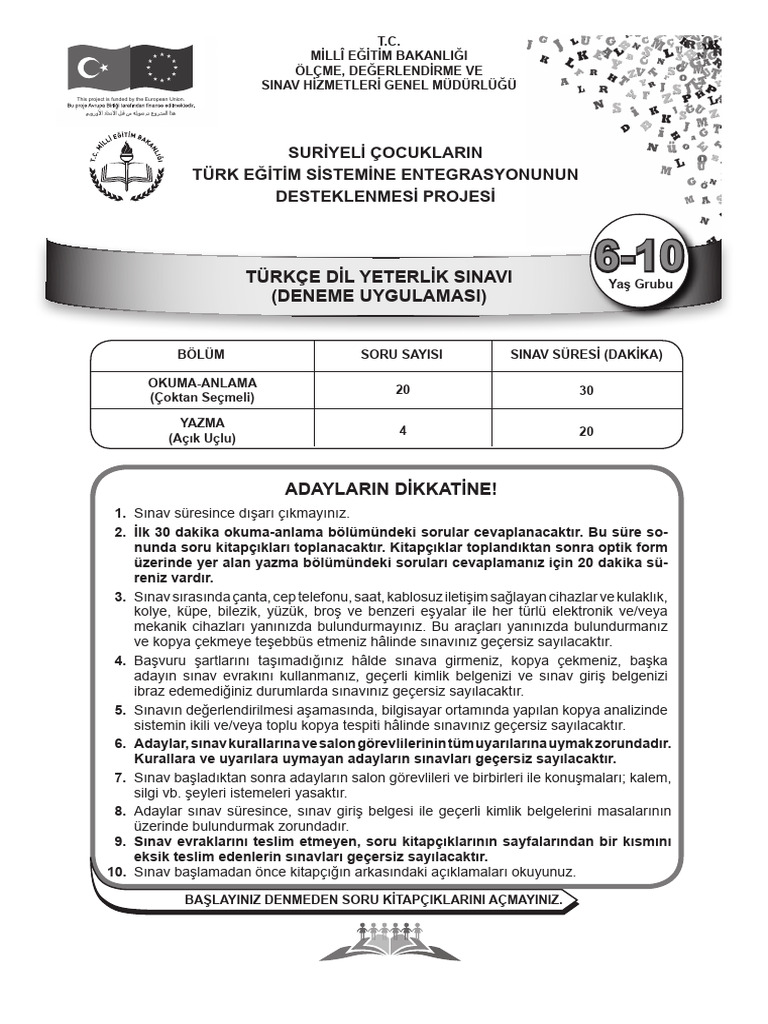 Türkçe Yeterlik Sınavı - 1 | PDF