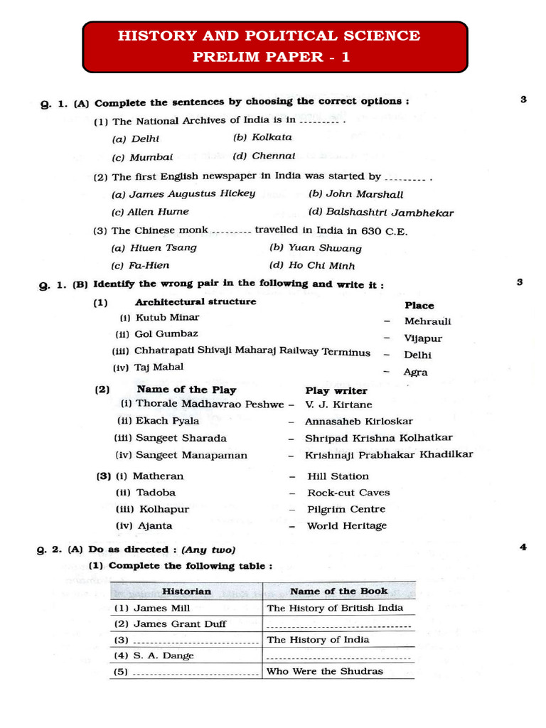 History and Pol - Sci - Sample Papers | PDF
