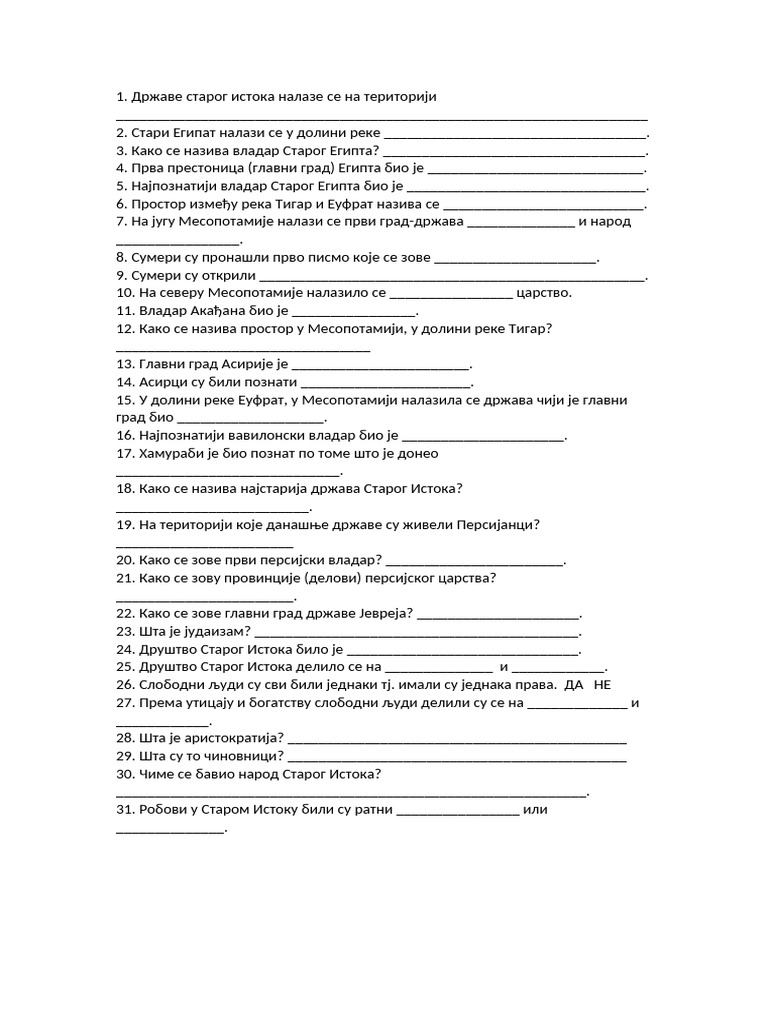 Istorija - Stari Istok | PDF