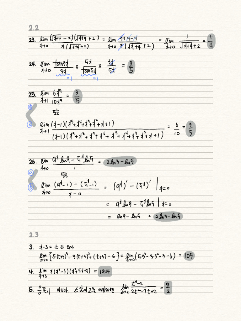 Calculus_Assignment_2 | PDF