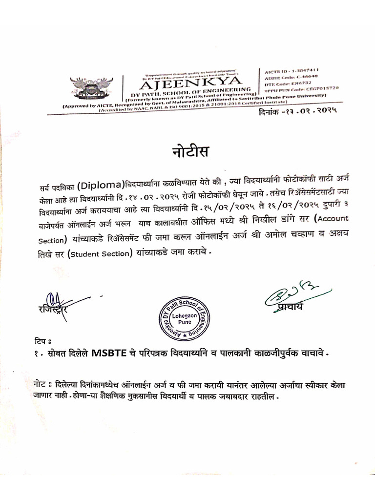 Reassessment Notice Winter 2024 | PDF