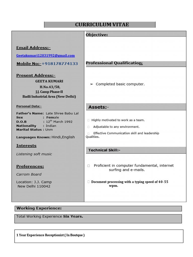 Geeta's Resume: Store Associate at Godfrey Phillips | PDF | Cash | Business