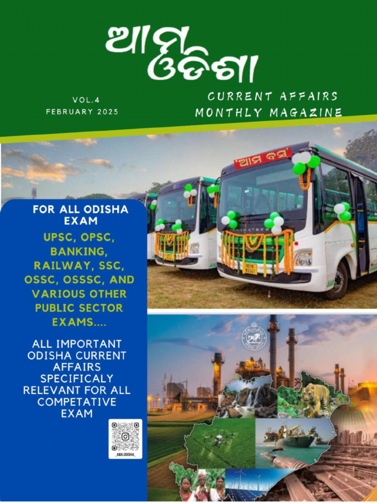 Ama Odisha Ca Feb 2025 | PDF