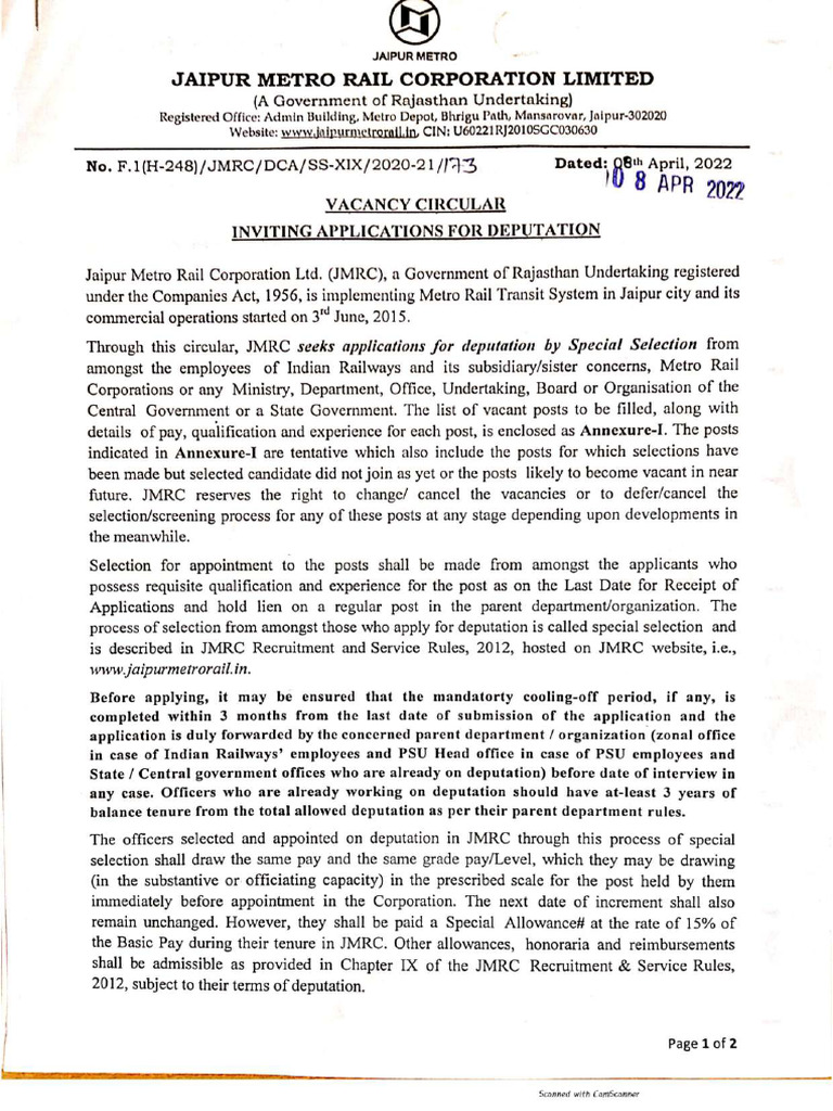 SS-XIX_Vacancy Circular for Deputation (1) | PDF