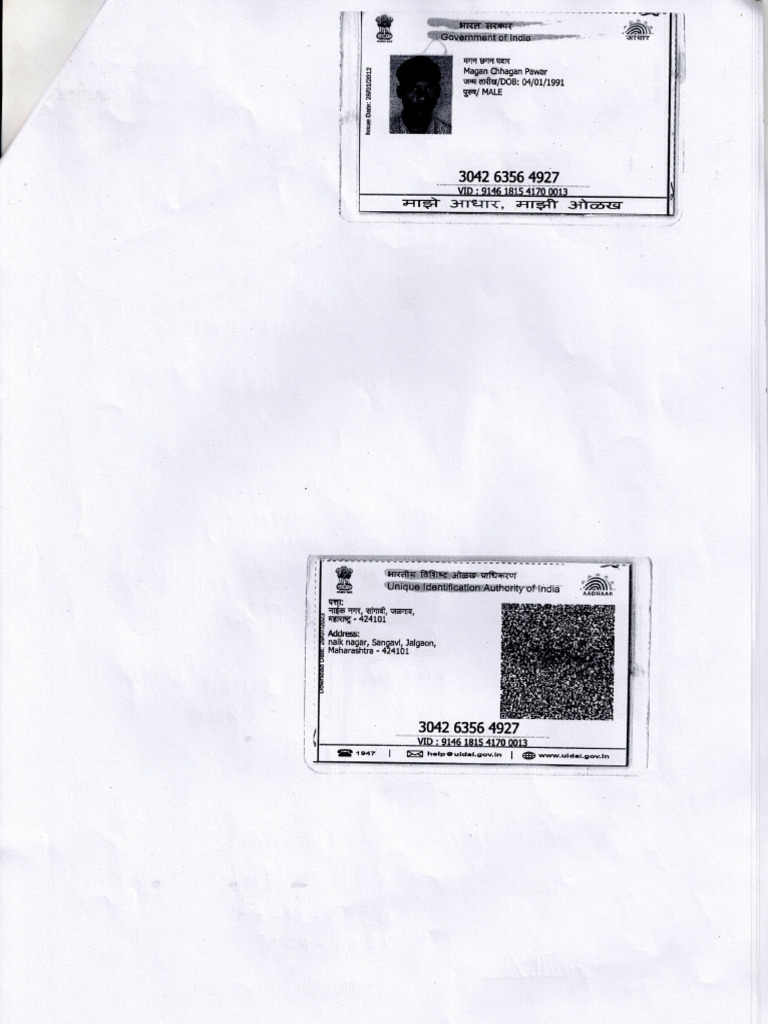 Scan2025-03-13_153326 | PDF