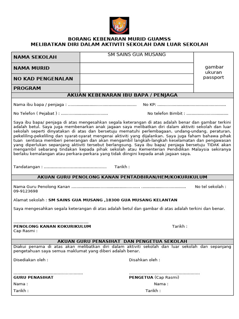Borang Kebenaran Aktiviti Sekolah | PDF