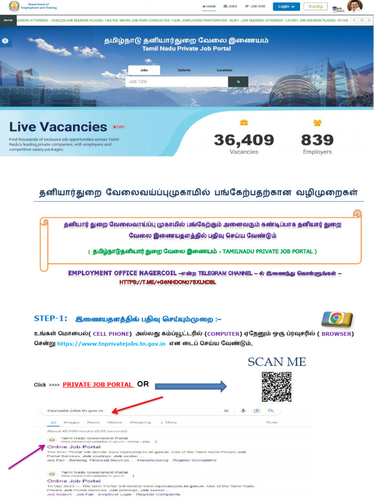 Job Fair - Candidate Registration - Manual New | PDF