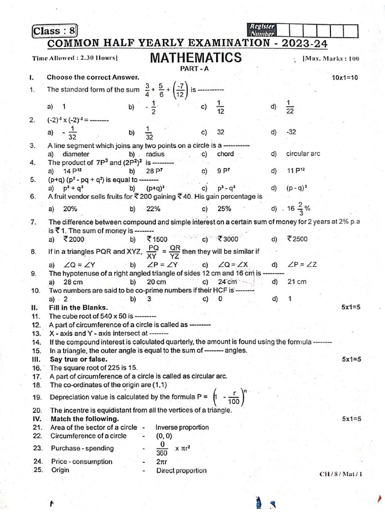8th Maths EM Half Yearly Exam 2023 Question Paper Chengalpattu District ...