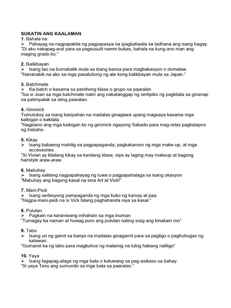 Assignment Ems | PDF