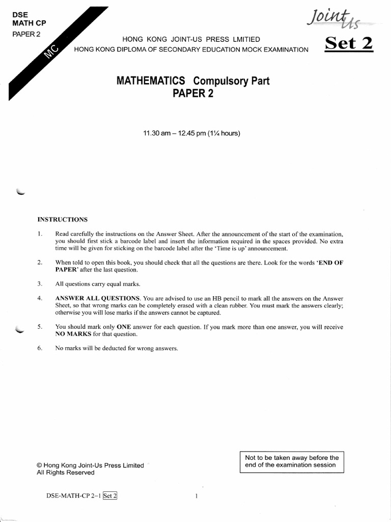 Joint-Us Set 2 Paper 2 | PDF