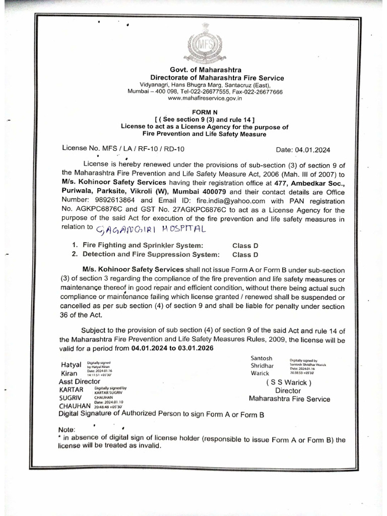 Fire Noc | PDF