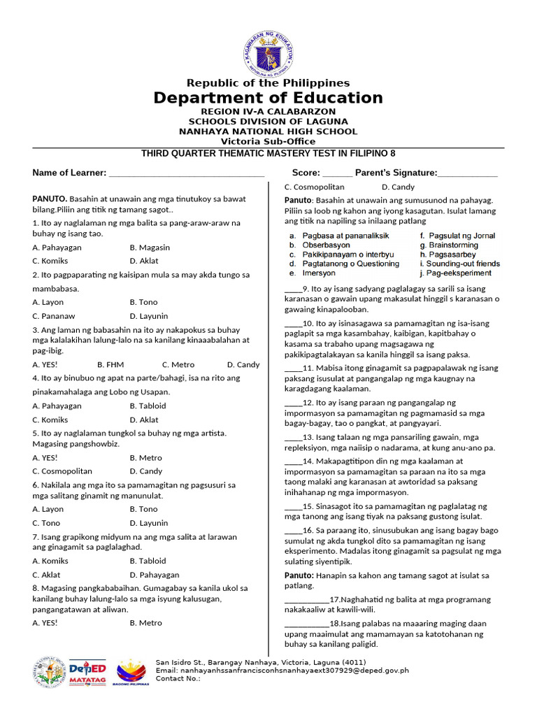 G8 TMT Q3 Fil8 | PDF