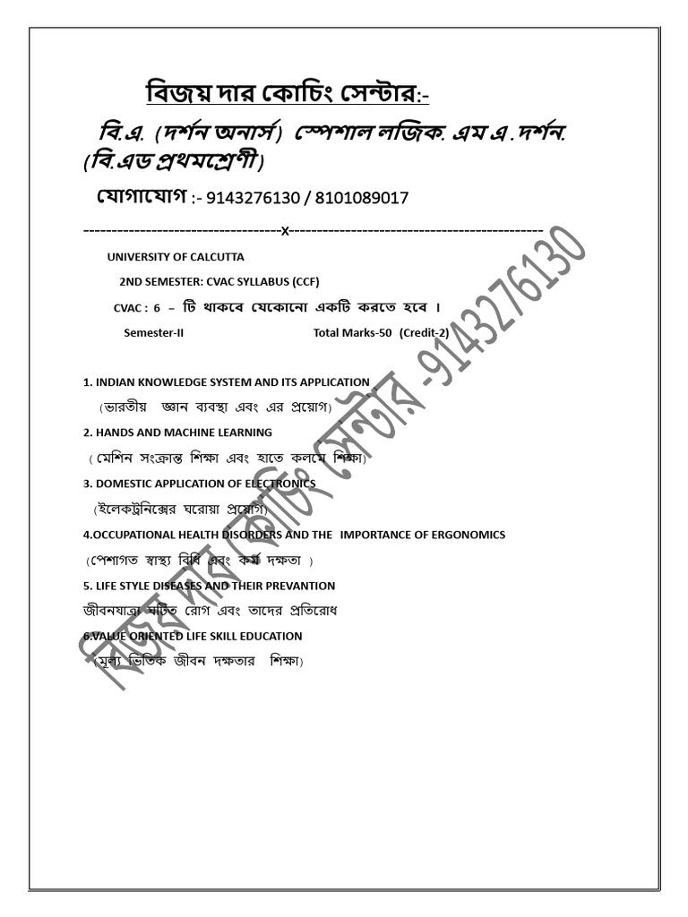 Constition - Cvac -2nd Sem-ccf | PDF