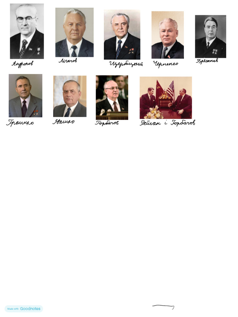 Untitled (Draft) | PDF