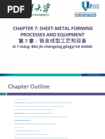 Deep Drawing Process PDF | PDF | Sheet Metal | Mechanical Engineering